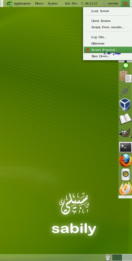 Linux Sabily Malaysia