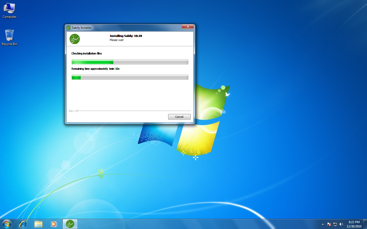 Linux Sabily Malaysia