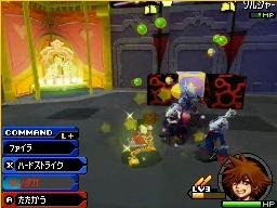 Novas imagens mostram gameplay de Kingdom Hearts Re: coded (DS ...