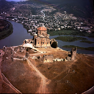 გამოცდა