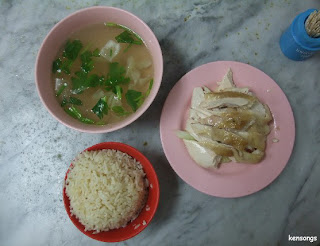 Love Singapore Food: Yet Con Hainanese Chicken Rice