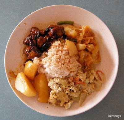 Love Singapore Food: Wan Li Xiang Economic Rice