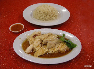 Love Singapore Food: Tong Fong Fatt Hainanese Boneless Chicken Rice