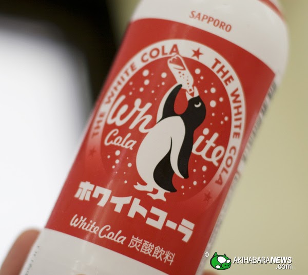 White Cola dari Sapporo - Boku no Blog