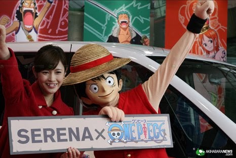 Nissan Memperkenalkan Mobil One Piece - Boku no Blog