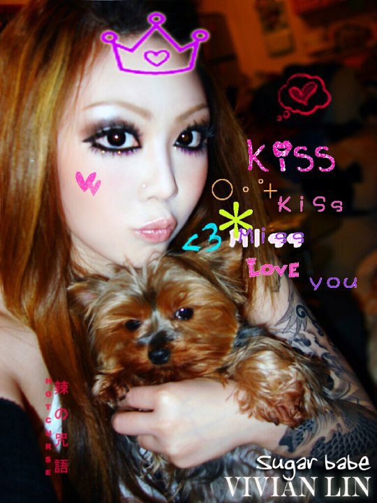 HotCurse辣の咒語: Wretch girl無名美女（4）—— Sexy DJ寶馬妹妹(Vivian Lin林靜文)