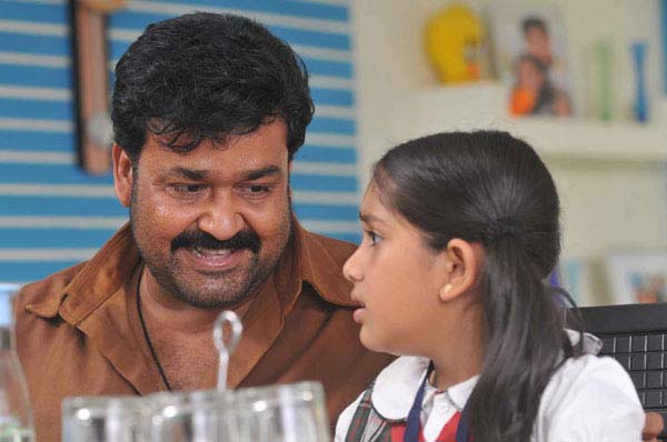 Stills of Mohanlals film BHRAMARAM ~ Malluwood4u