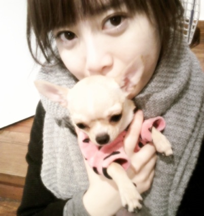 My Blog in BBFI: Goo Hye Sun Revamped Own Minihompy