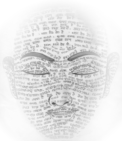 Modular InfoTech Pvt. Ltd.: Express Your thoughts & emotions with ...