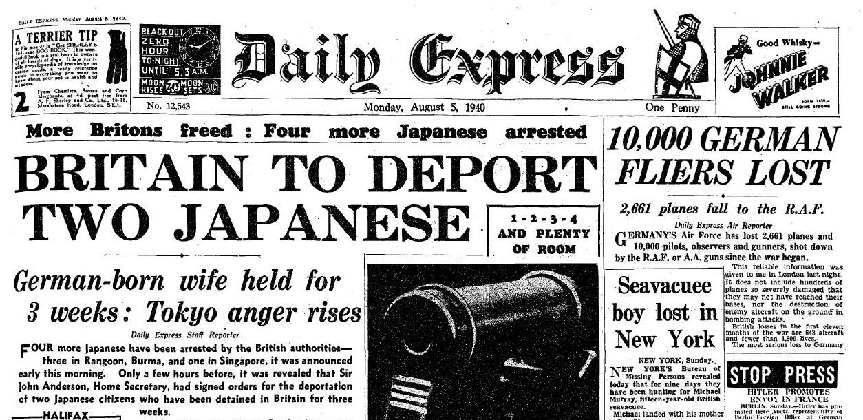 Days of Glory: Day 27 - Battle of Britain