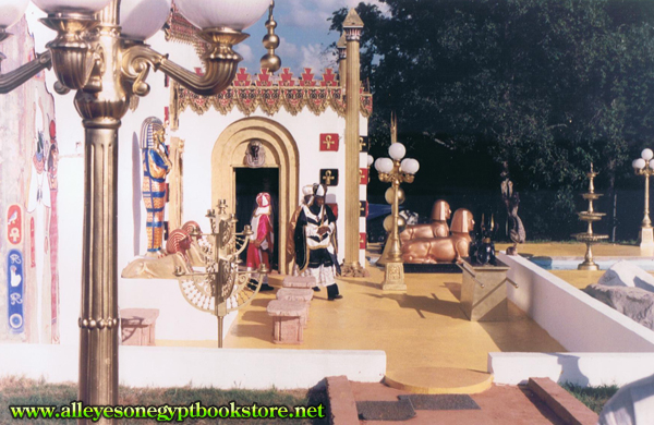 Dr. Malachi Z. York: Old Photos of Tama-Re