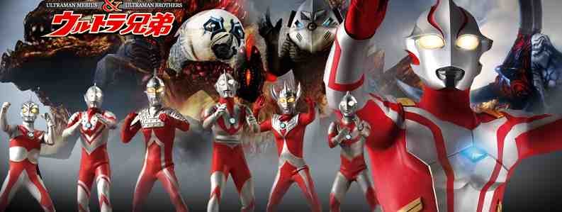 Ultraman Mebius And Ultra Brothers