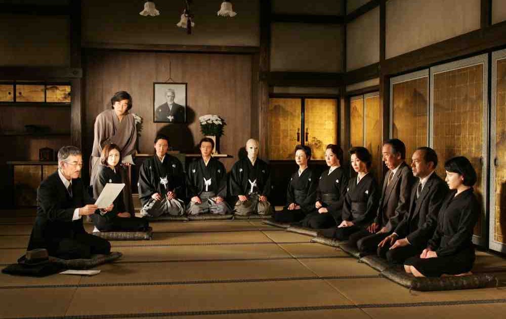 (A Nutshell) Review: Murder of the Inugami Clan / The Inugamis ...