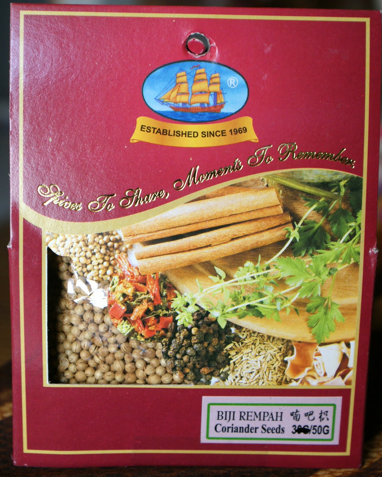 Rempah Ketumbar ( Biji ) - TERATAK MUTIARA KASIH