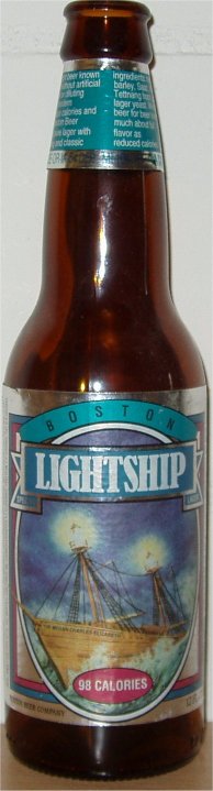 An Amateur Beer Snob: Samuel Adams Boston Lightship