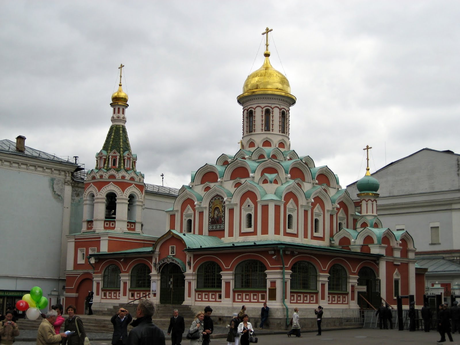 Moscow - Москва - Maskva