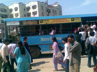 All about Miyapur: Miyapur - Madhapur Setwin Bus Request