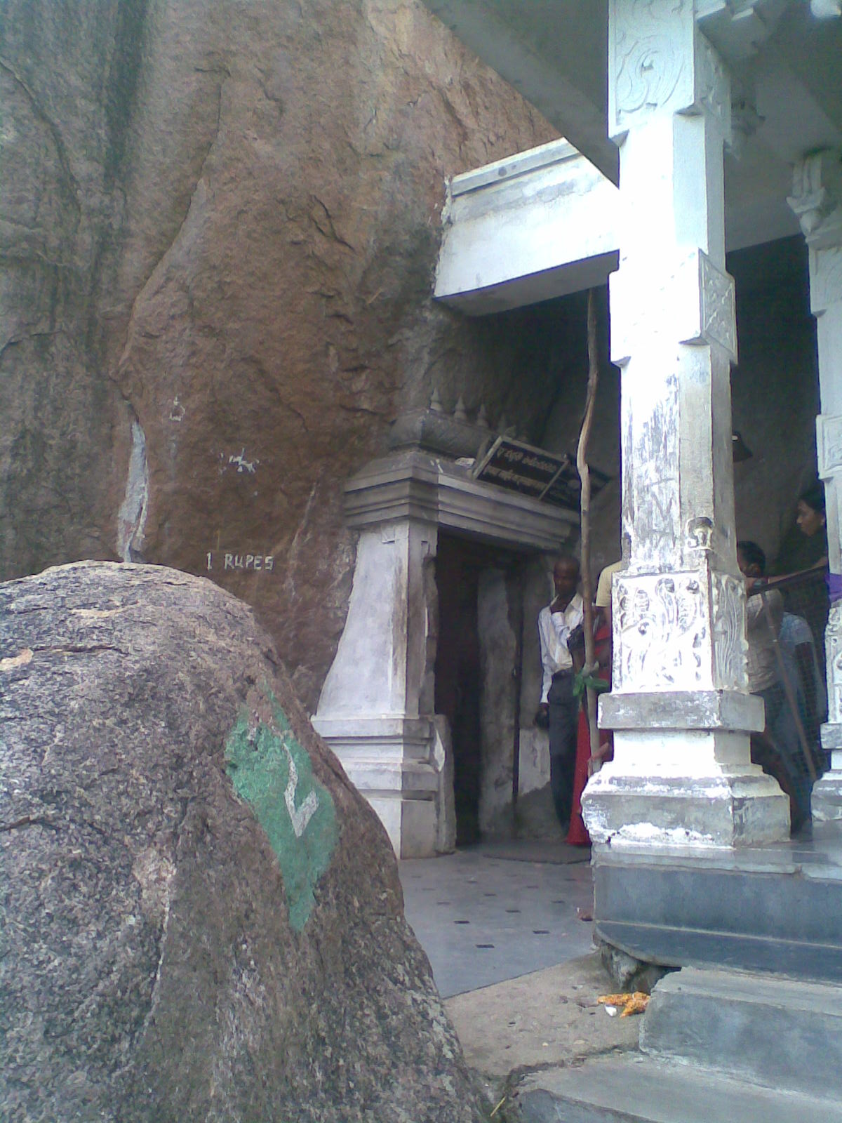 All About Hyderabad: How to goto Basar Saraswathi Temple from Hyderabad