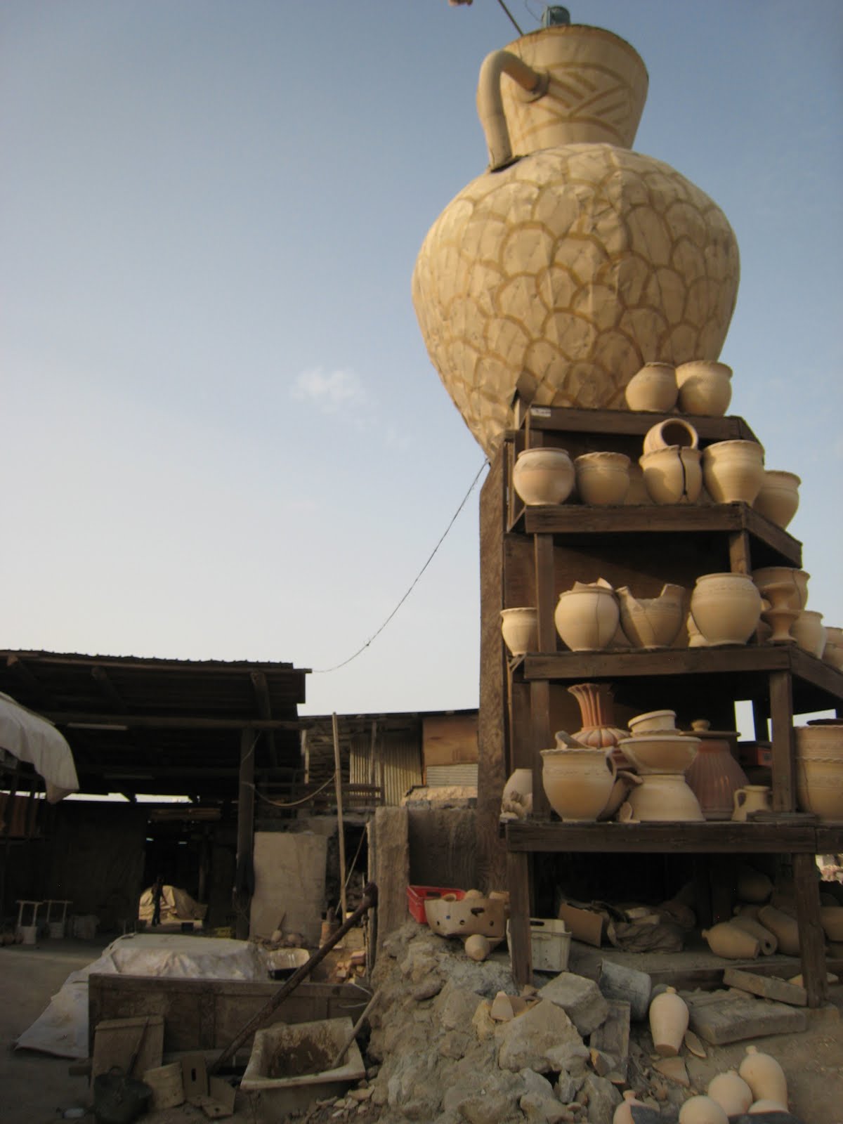 A'ali Pottery ~ Bahrain Diva