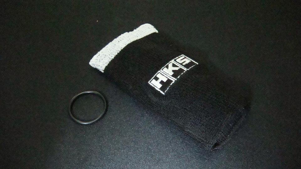 ECG Racing: HKS brake oil reservoir sock