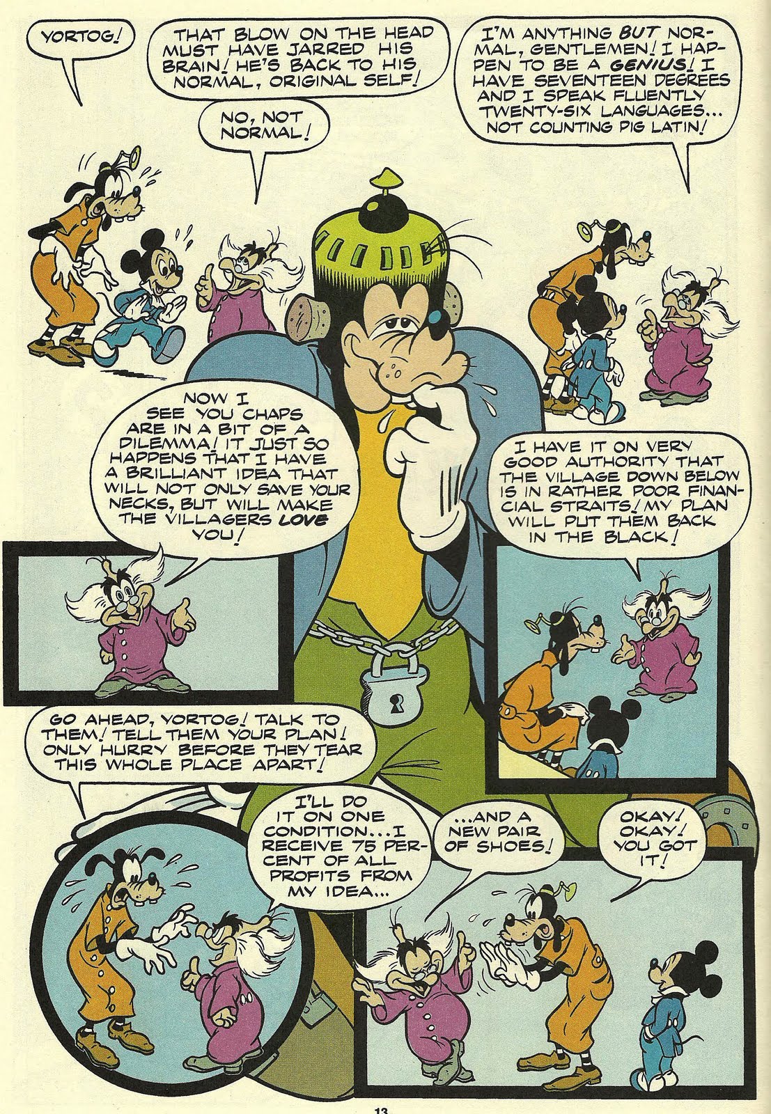 Disney Weirdness: May 2010