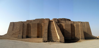 ZIGURAT | ENSEÑ-ARTE