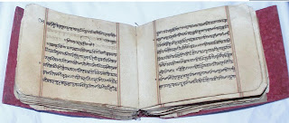 SIKH HERITAGE: Sri Pothi Ji