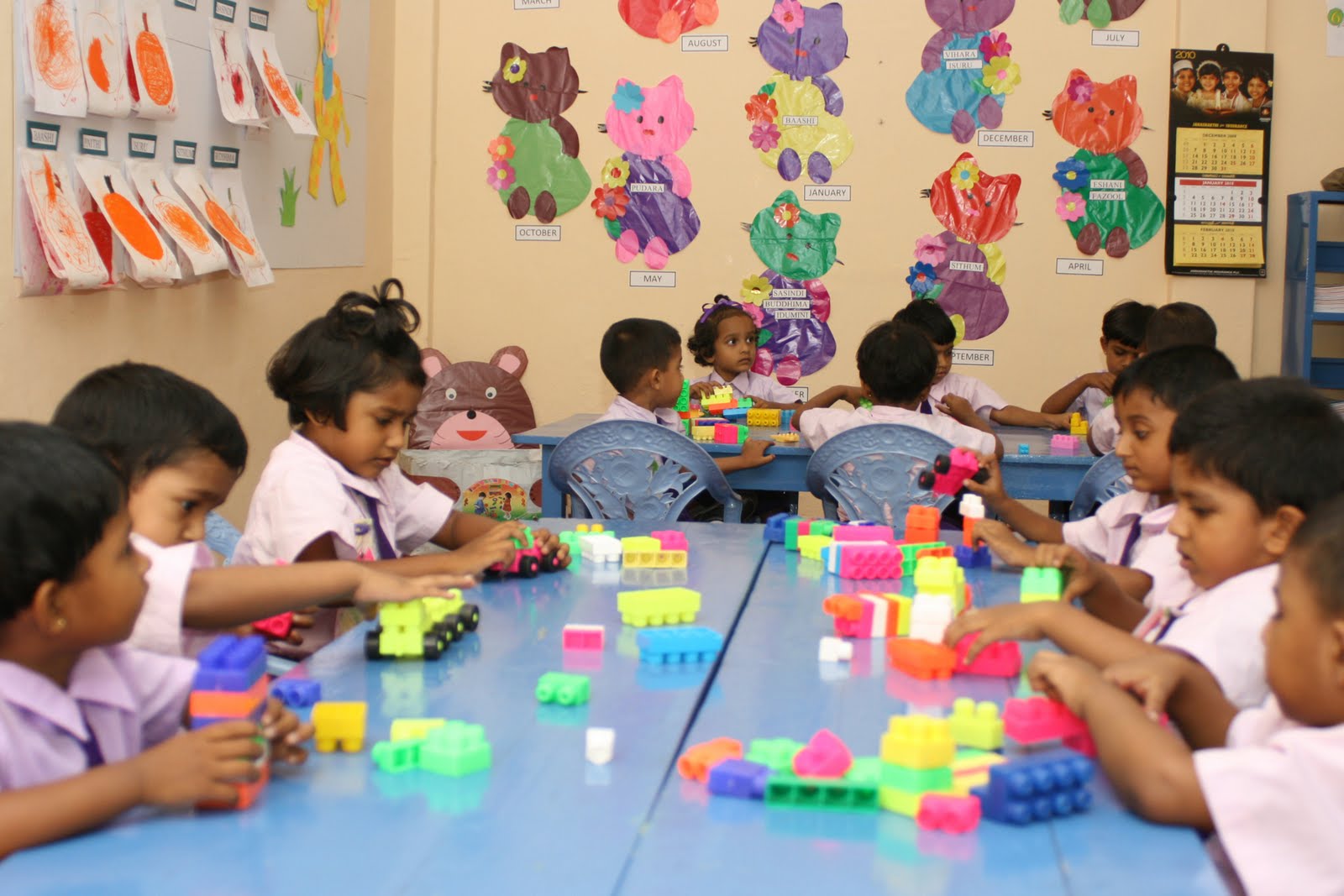 Pri School: Pri School