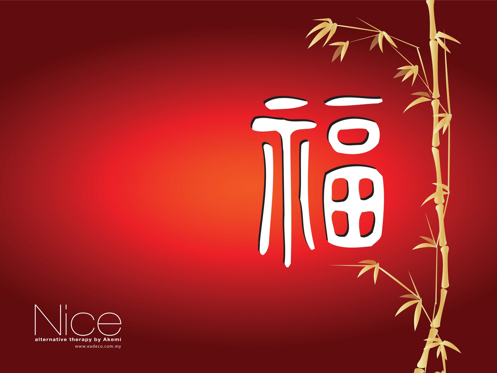 EASTERN DECORATOR: FREE CNY Wallpaper feat. Nice by Akemi (for PC ...