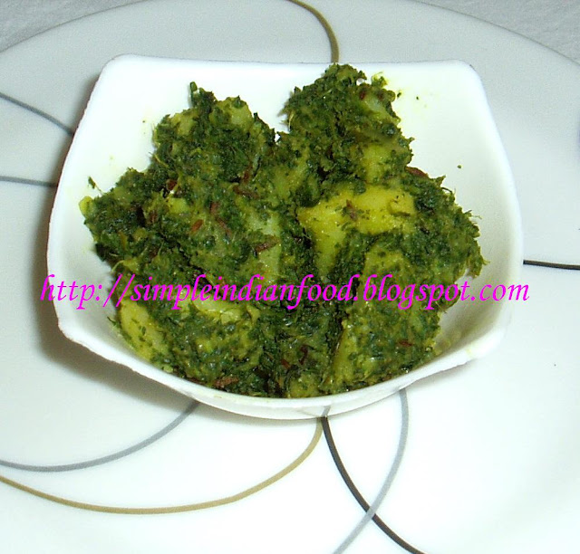 Simple Indian Food- An Easy Cooking Blog: Pudina Aloo