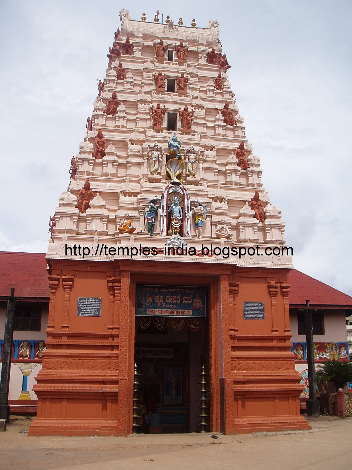 Temples of India: Udipi Shri Krishna Temple