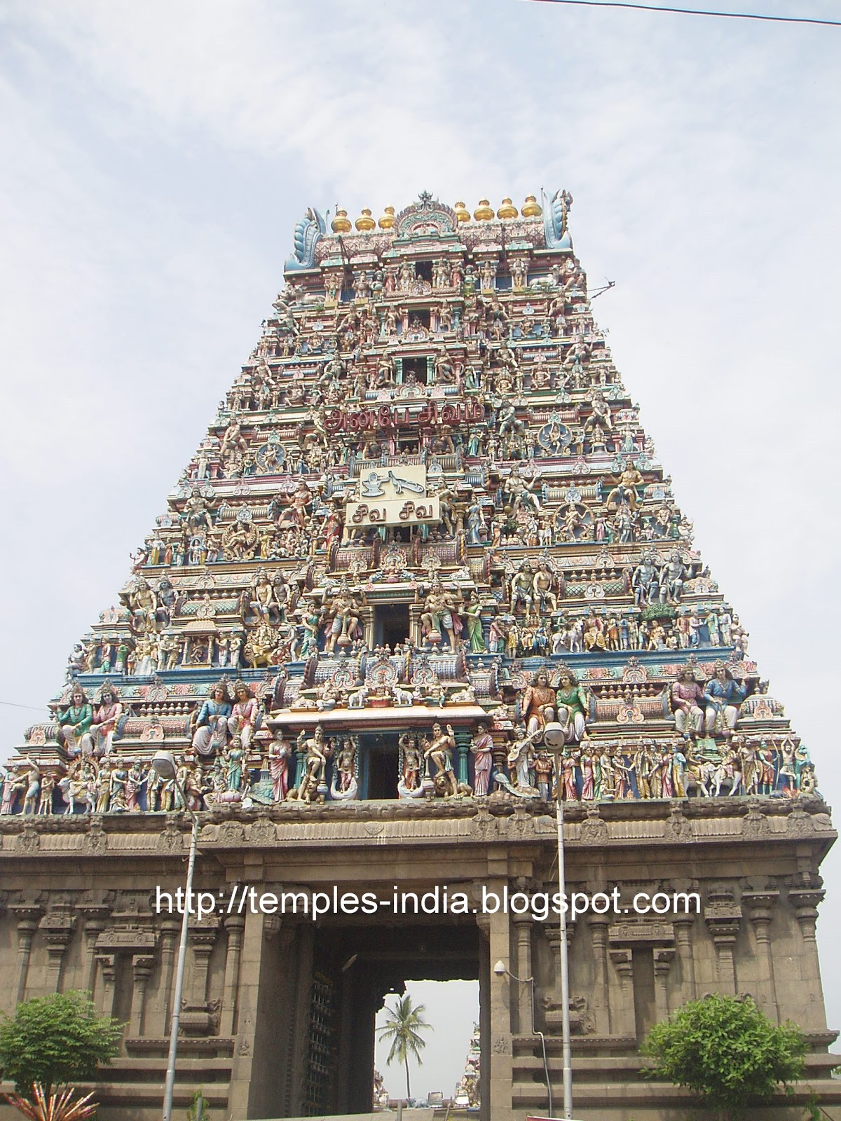 Temples of India: Kapaleeswarar Temple, (Kapali temple) Mylapore
