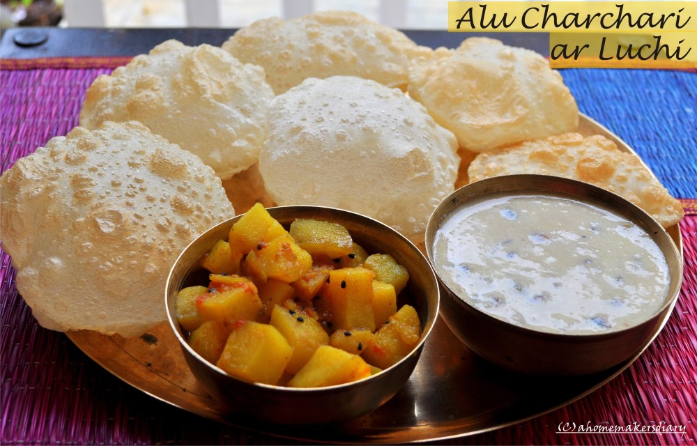 Shubho Mahalaya with Luchi and Alu Charchari - A Homemaker's Diary