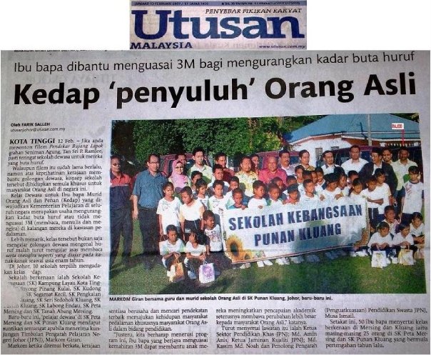 SEKOLAH KEBANGSAAN PUNAN