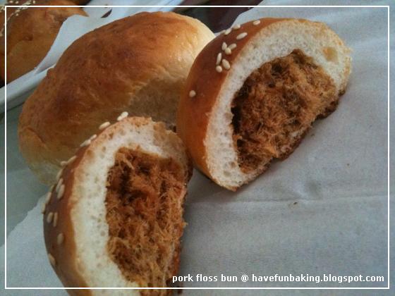 1st Attempt for Everything: Pork Floss Bun