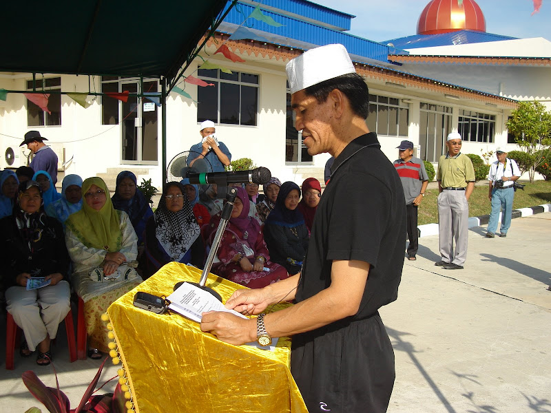Sekolah Ugama Penanjong Tutong