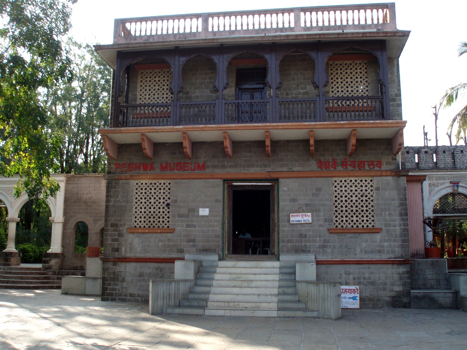 Travelz Unlimited: Parvati Temple, Pune : A Photo Feature