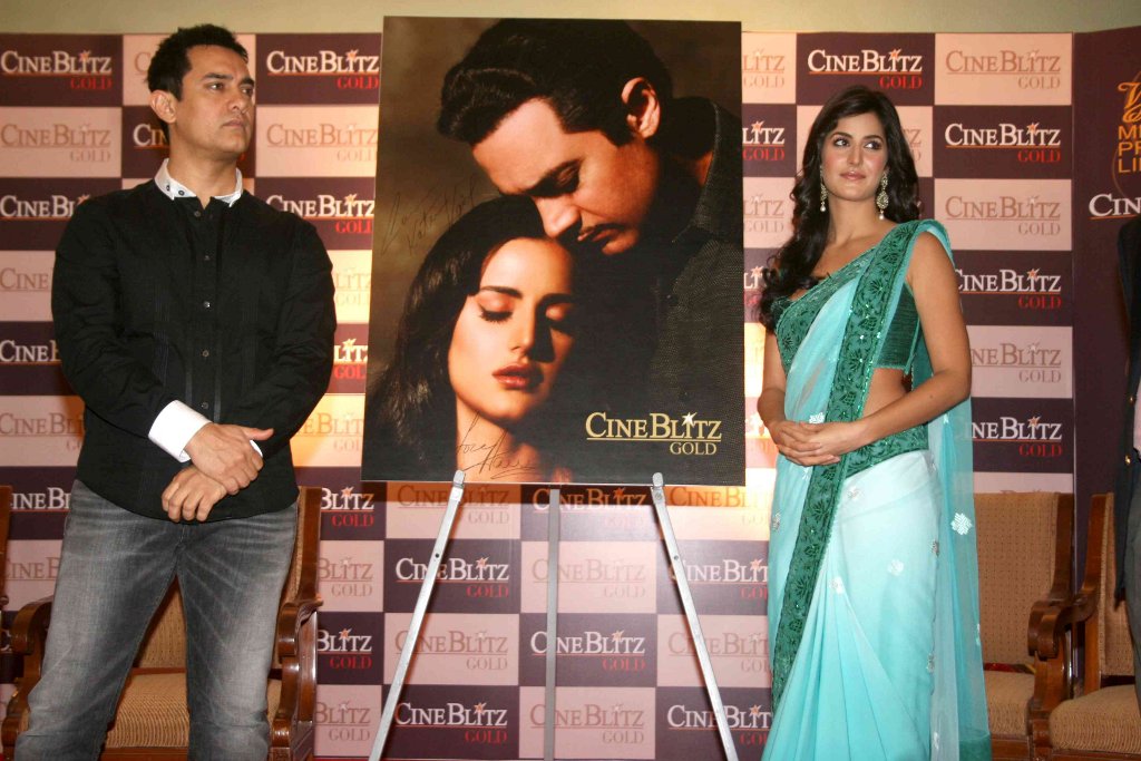 test: Amir Khan and Katrina Kaif unveils CINE BLITZ GOLD Wallpapers ...