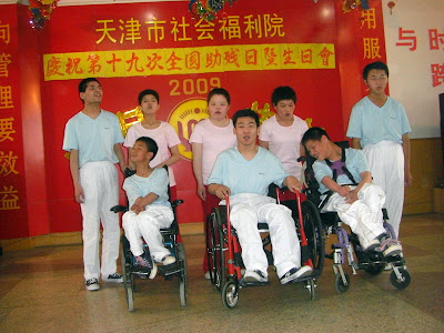 Tianjin International Committee for Chinese Orphans