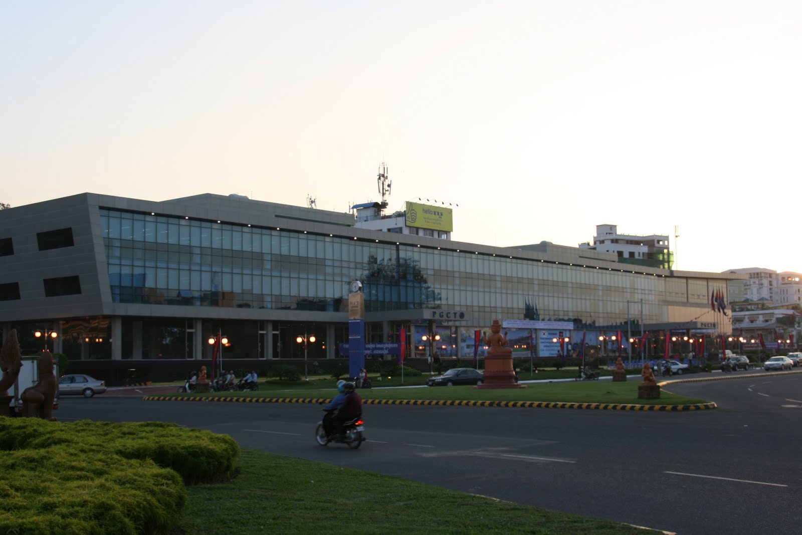 PGCT CENTER : CAMBODIA OFFICE