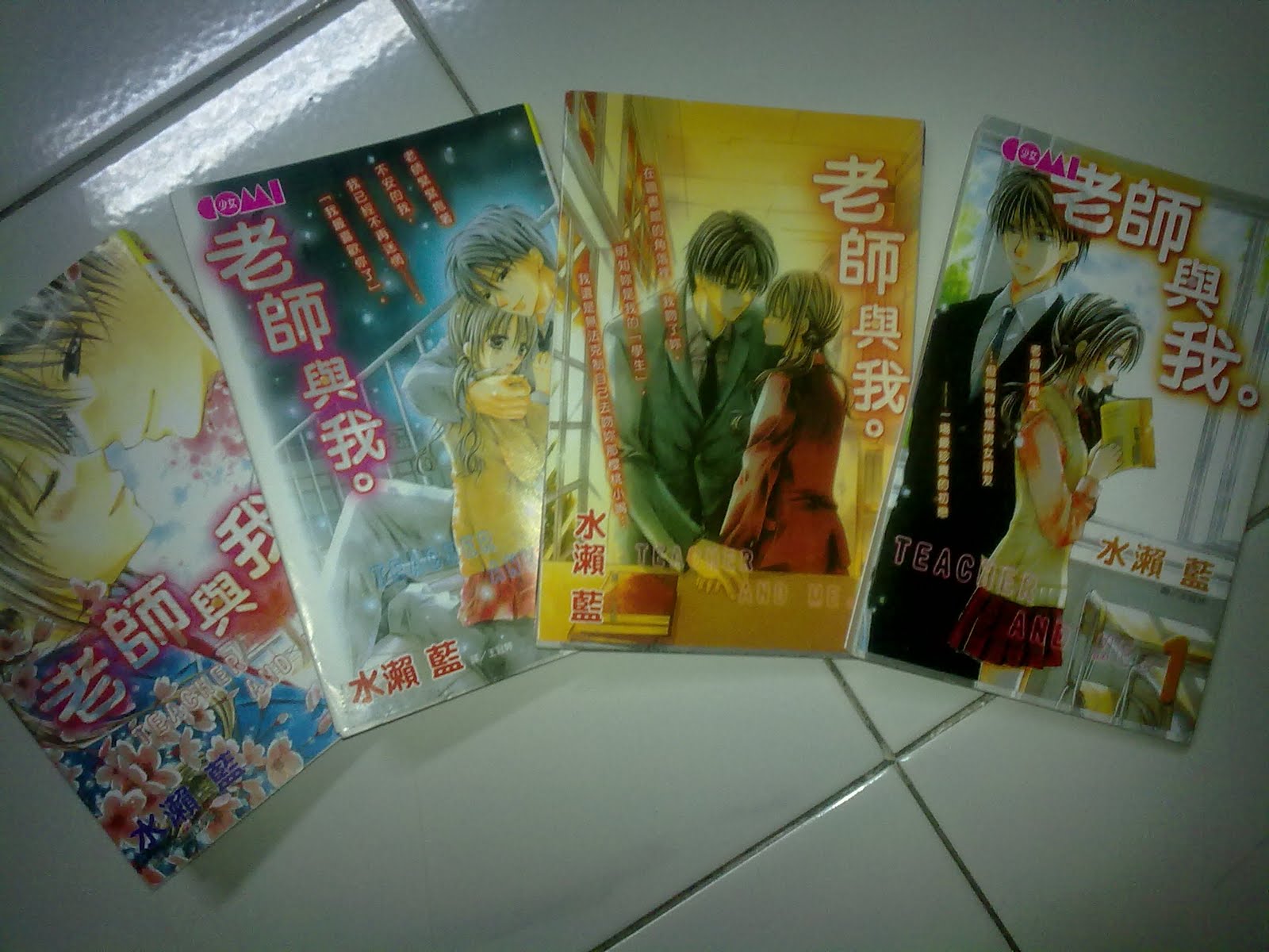 Crystal's Space: New Manga Introduction~~!!!