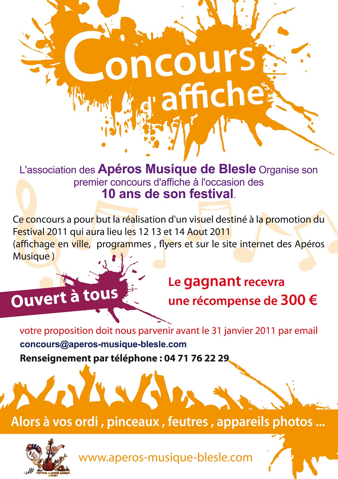 Apéros Musique 2010: Concours Affiche