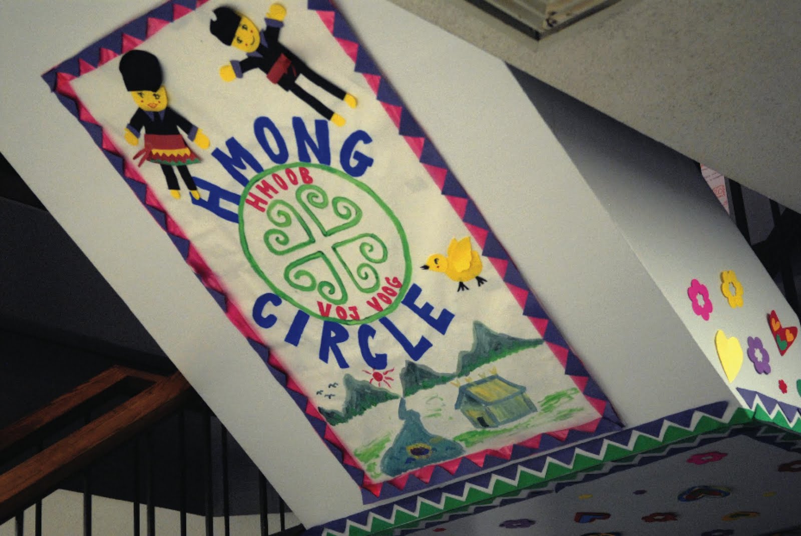 New Home for Jane Addams School | By The People