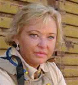 Immigration Talk with a Mexican American: Day Two – Shawna Forde Murder ...