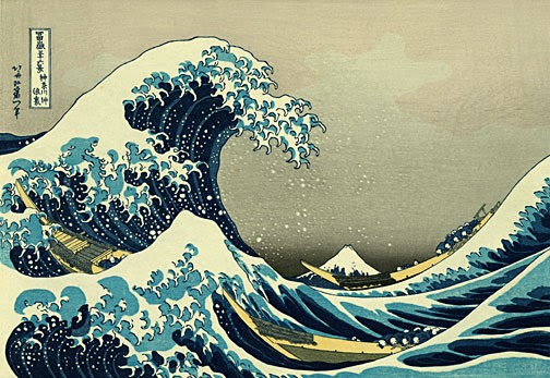 Pixels Art And Me Hokusai Artist Paparazzi And Crazy Old Art Man Of The Tokugawa Period pixels-art-and-me-hokusai-artist-paparazzi-and-crazy-old-art-man-of-the-tokugawa-period