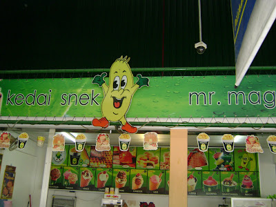 ~ C H E M P A K A . L I N A ~: Kembara KL-Kuantan