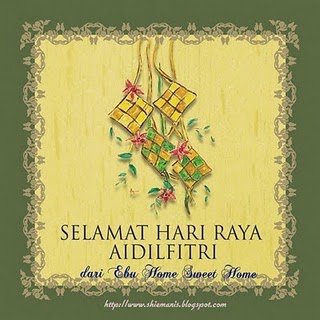 Pearl Antique: Kad Raya