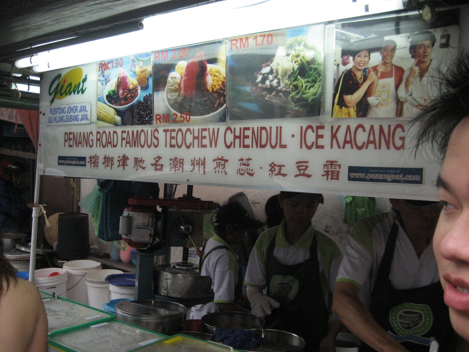 What drives you?: Famous Teochew Chendol, Penang