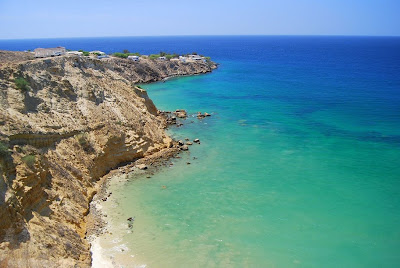 Angola Rising: Angola: Land of Beauty