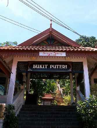 Pelancongan Terengganu: Bukit Puteri
